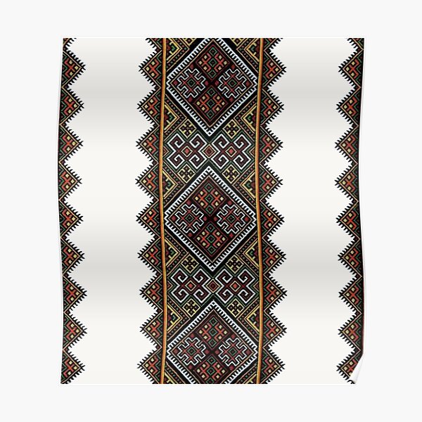 "Ethiopian tilet" Poster for Sale by HaGeez | Redbubble