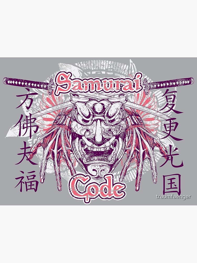 "Samurai Code" Poster by traumfaenger | Redbubble