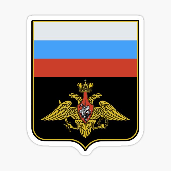"Russian Army" Sticker for Sale by sirglennbo | Redbubble