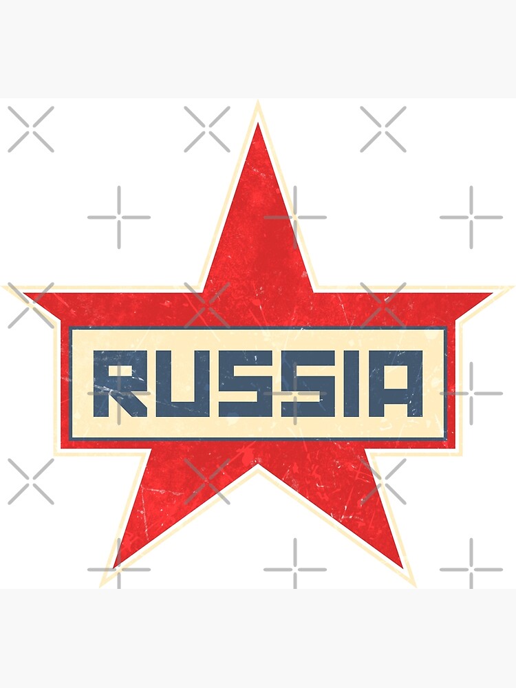"CCCP USSR Soviet Union Russia Red Star" Poster for Sale by ...