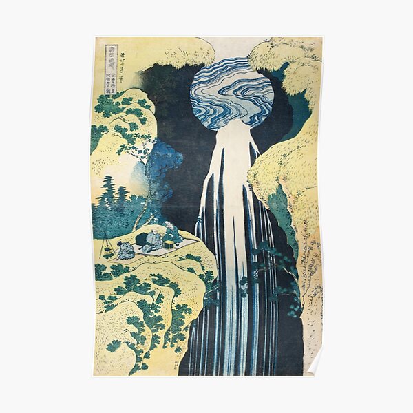 "The Amida Falls in the far reaches of the kisokaido road Katsushika ...