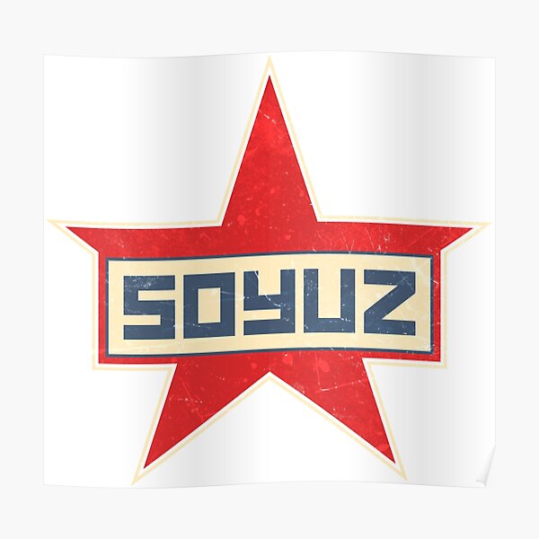 "CCCP Soviet Union Red Star" Poster for Sale by worldwarvintage | Redbubble
