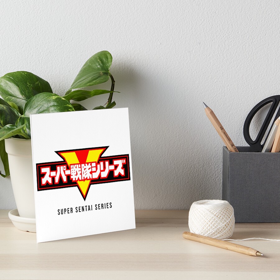 "Super Sentai Series Logo" Art Board Print by capy86 | Redbubble