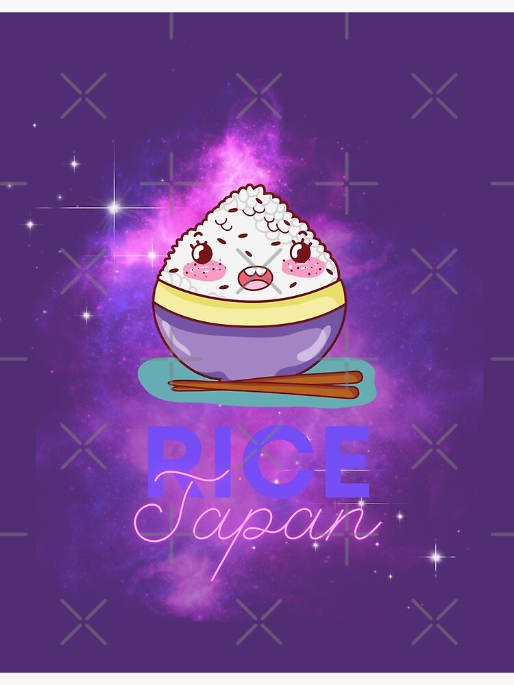 "Lovely Japanese rice" Poster for Sale by Forfun-food1 | Redbubble