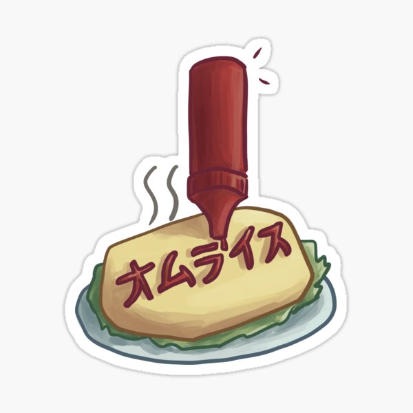"Ketchup marks omurice" Sticker for Sale by AtLSeal | Redbubble