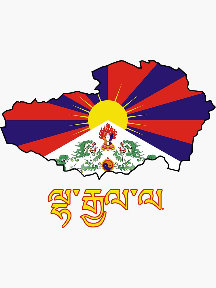 "Free Tibet Tibetan Flag Art w/ Text" Sticker for Sale by DHdesigners ...
