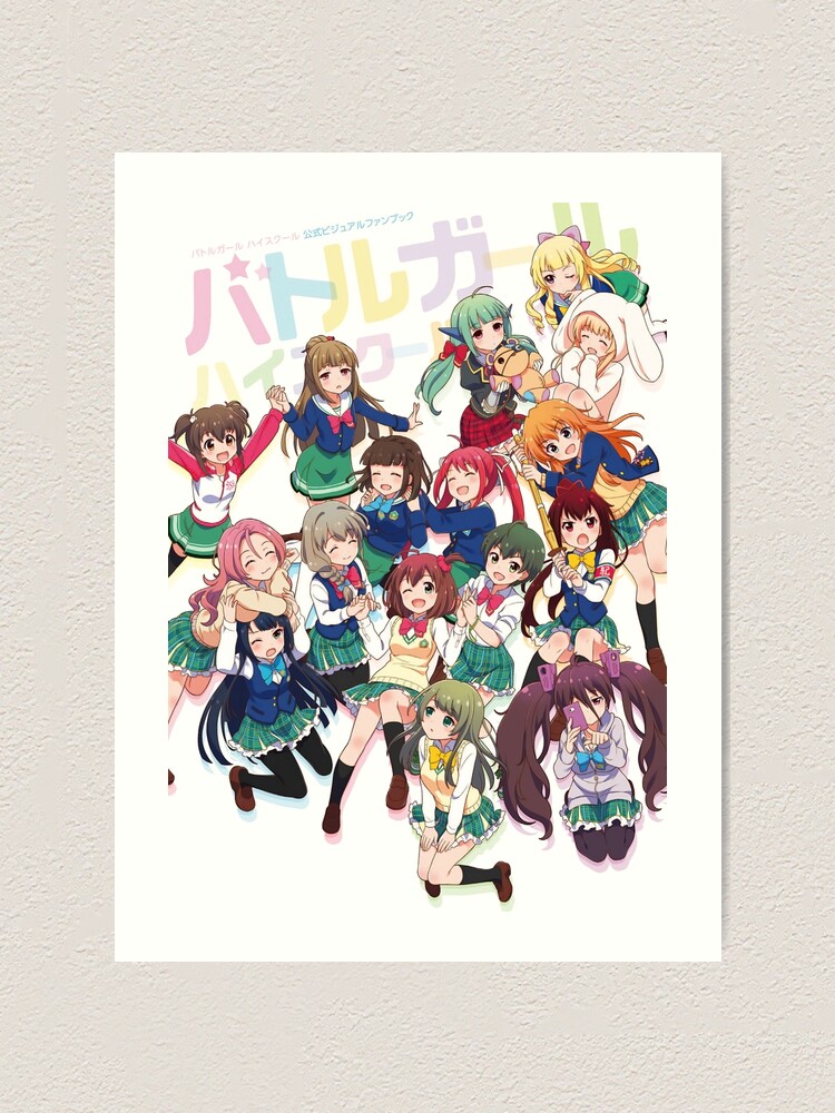 "Dengeki Illustration" Art Print for Sale by kiereiko | Redbubble