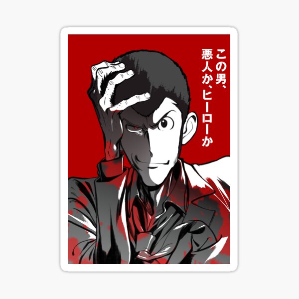 "Lupin the Third Anime" Sticker for Sale by Anime-nez | Redbubble