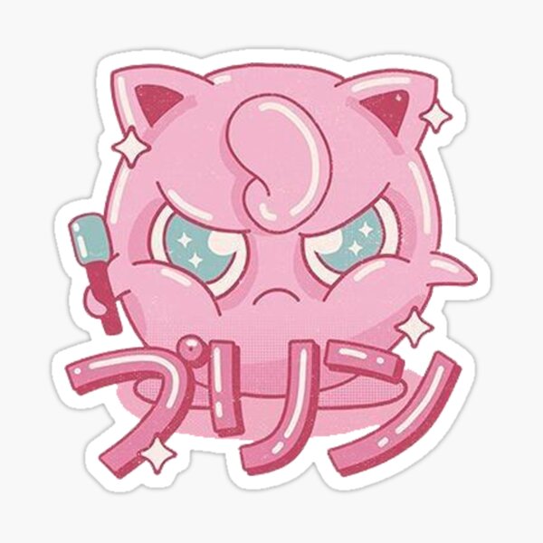 "Anime manga pink cute kawaii cartoon character" Sticker for Sale by ...