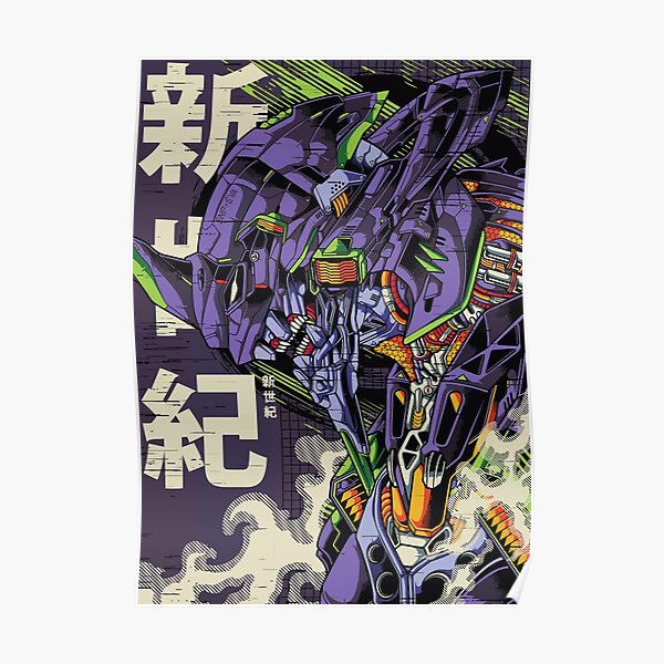 "Aesthetics Eva 01" Poster for Sale by stokes-glenn | Redbubble