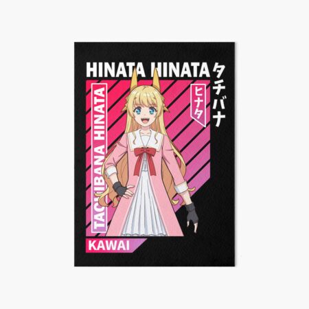 "Hinata Tachibana - Fantasy Bishoujo Juniku Ojisan to" Art Board Print ...