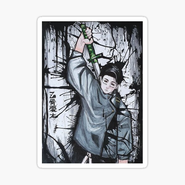 "yuta jujutsu kaisen" Sticker for Sale by rosannakreiger | Redbubble