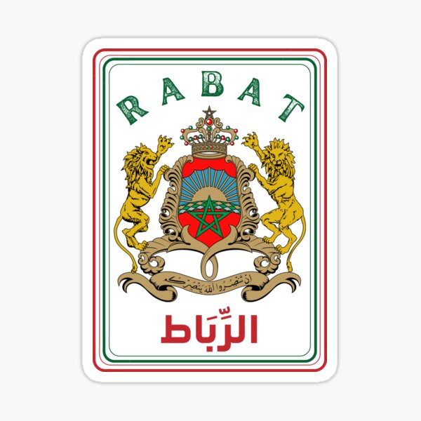 "Moroccan City of Rabat" Sticker for Sale by FedSherDesign | Redbubble