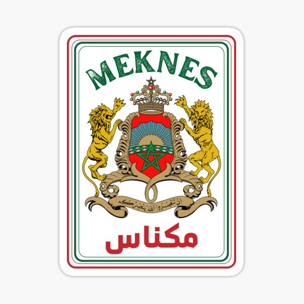 "Moroccan City of Meknes" Sticker for Sale by FedSherDesign | Redbubble