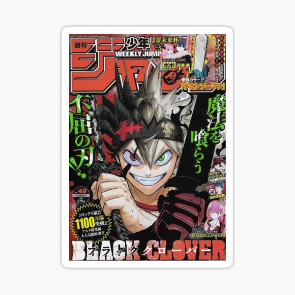 "Black Clover Asta Shonen Jump Cover poster " Sticker for Sale by ...