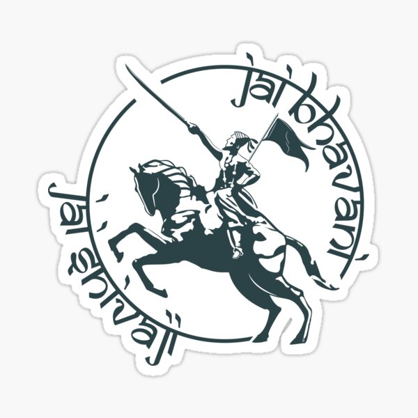 "Jai Bhavani Jai Shivaji India King Hindu Goddess God" Sticker for Sale ...