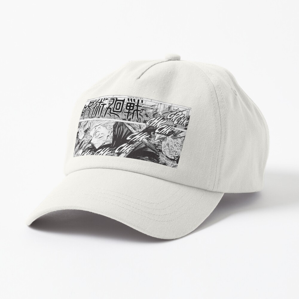 "Gojo Satoru The Strongest Manga Panel Poster Movie 0 Film Chapter ...