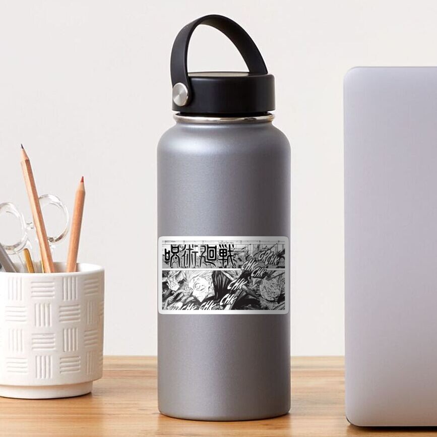 "Gojo Satoru The Strongest Manga Panel Poster Film 0 Filmkapitel ...