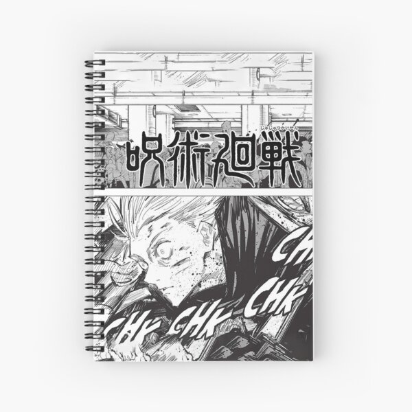 "Gojo Satoru The Strongest Manga Panel Poster Movie 0 Film Chapter ...