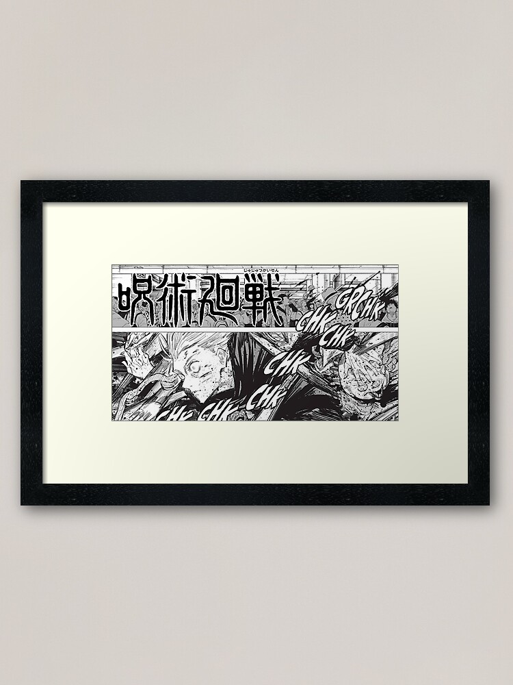 "Gojo Satoru The Strongest Manga Panel Poster Movie 0 Film Chapter ...