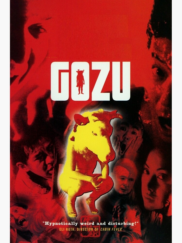 "Gozu Poster" Poster for Sale by CrazyVisions | Redbubble