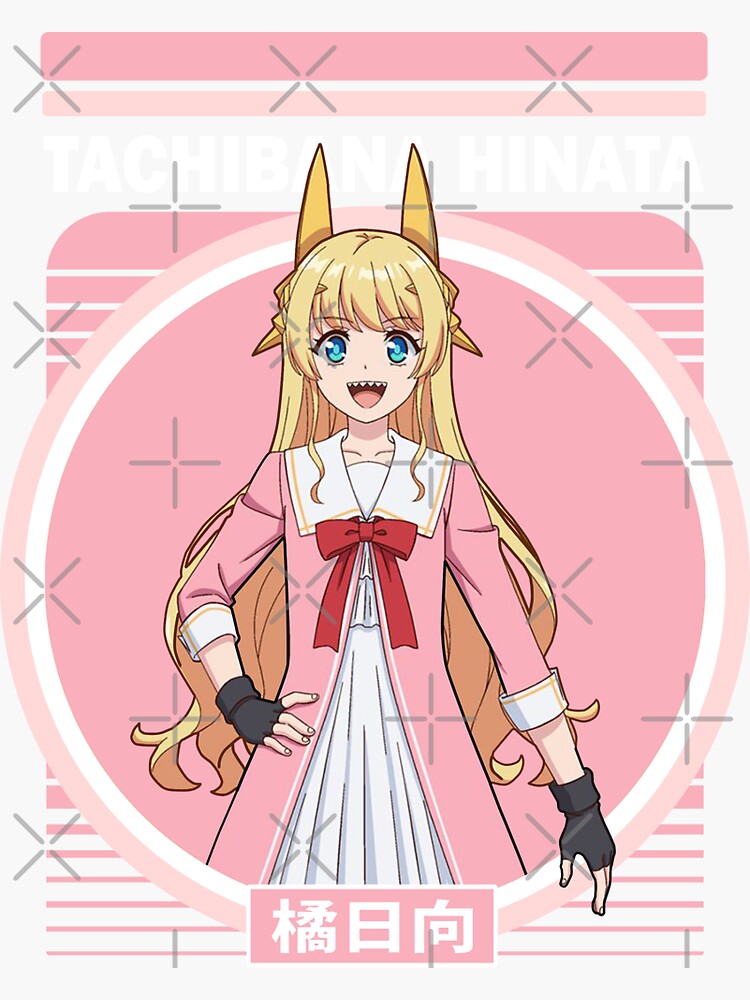 " Hinata Tachibana - Fantasy Bishoujo Juniku Ojisan to" Sticker for ...