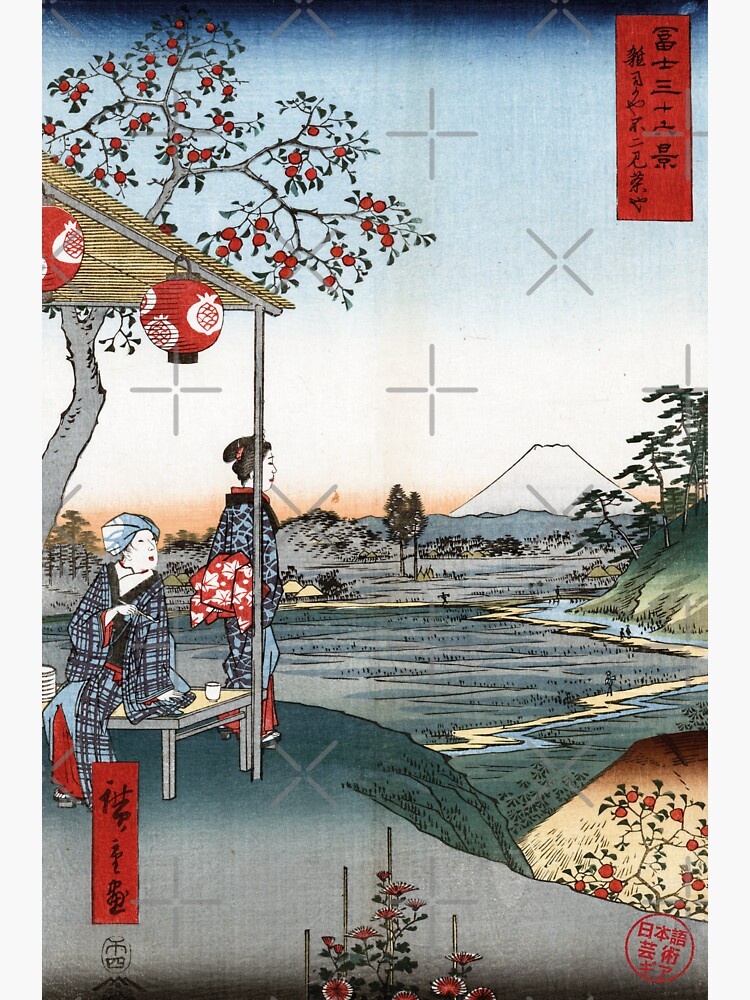 "Fujimi Teahouse at Zoshigaya overlooking Mount Fuji" Sticker for Sale ...
