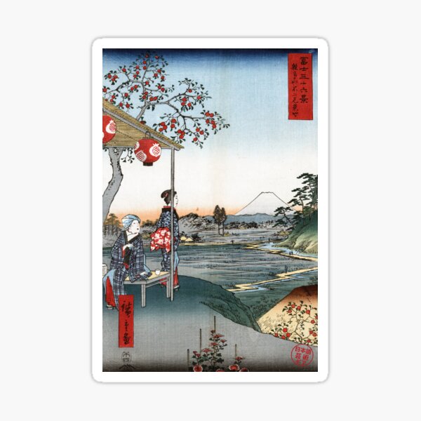 "Fujimi Teahouse at Zoshigaya overlooking Mount Fuji" Sticker for Sale ...