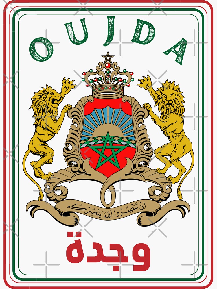 "Moroccan City of Oujda" Sticker for Sale by FedSherDesign | Redbubble