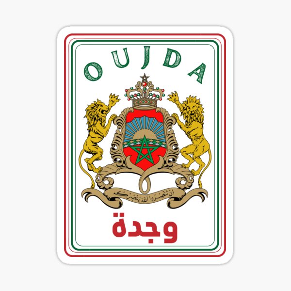 "Moroccan City of Oujda" Sticker for Sale by FedSherDesign | Redbubble