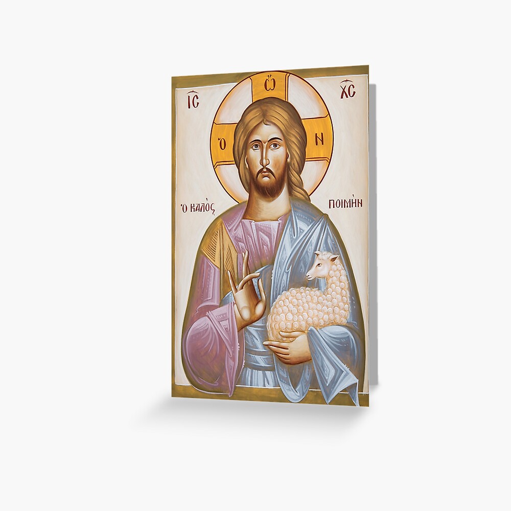 "Jesus Christ the Good Shepherd" Greeting Card by ikonographics | Redbubble