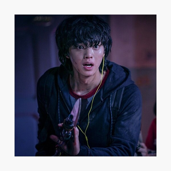 "Copy of Song Kang as Cha Hyun Su in Sweet Home" Photographic Print for ...