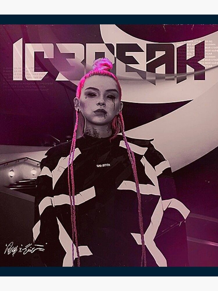 "IC3PEAK " Poster for Sale by MunsterIce | Redbubble