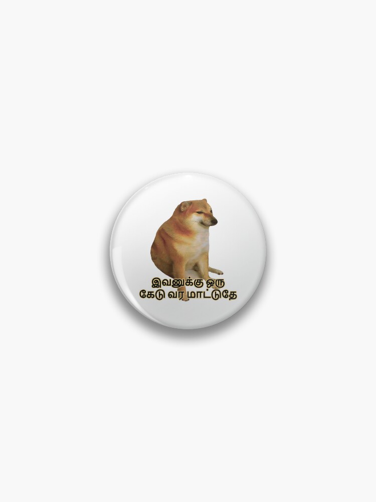 Meme Madra Doge