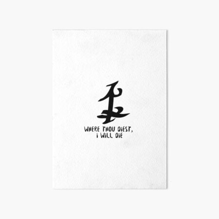 "Parabatai Rune - Shadowhunters" Art Board Print by mavrac | Redbubble