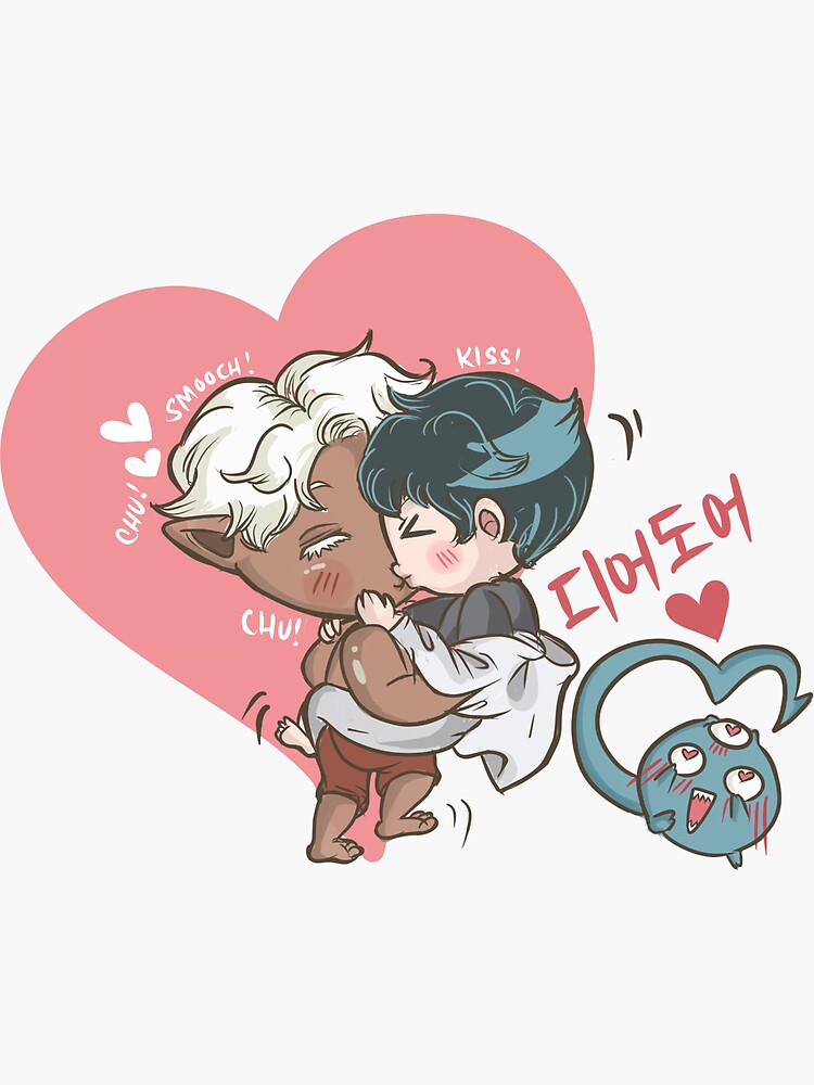 "Chibi Dear Door 10" Sticker by LoreneKeyser | Redbubble