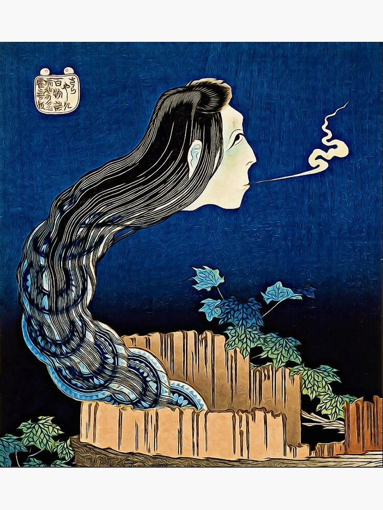 "Japanese folklore ghost Okiku" Poster for Sale by Lavemax | Redbubble