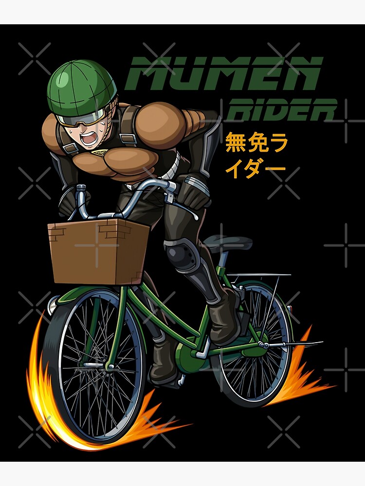 Lámina fotográfica «MUMEN RIDER - 無免ライダー Punch-one Fans Serious Meme ...