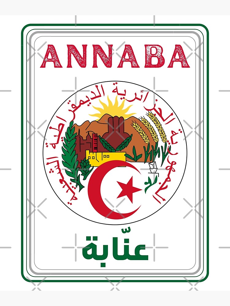 "Algerian City of Annaba" Poster for Sale by FedSherDesign | Redbubble