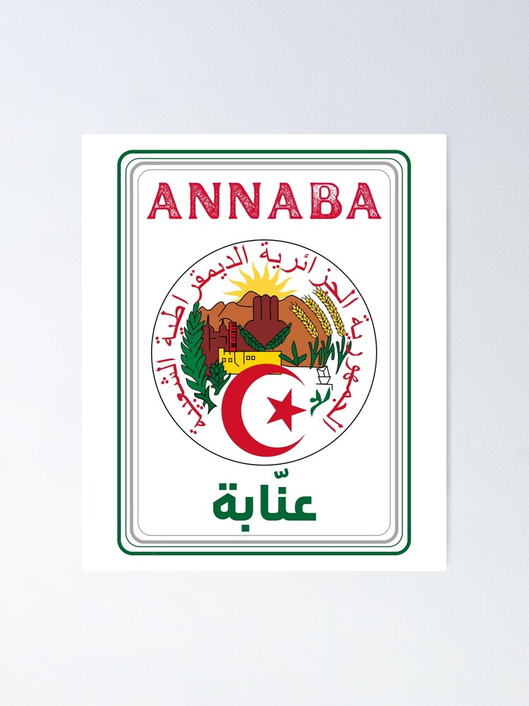 "Algerian City of Annaba" Poster for Sale by FedSherDesign | Redbubble