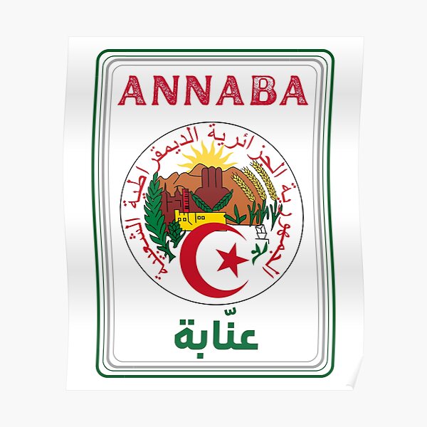 "Algerian City of Annaba" Poster for Sale by FedSherDesign | Redbubble