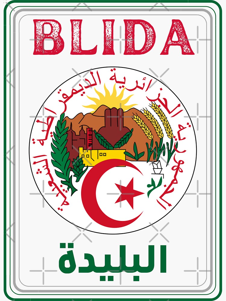 "Algerian City of Blida" Sticker for Sale by FedSherDesign | Redbubble