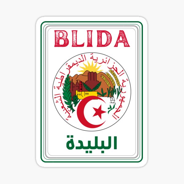 "Algerian City of Blida" Sticker for Sale by FedSherDesign | Redbubble