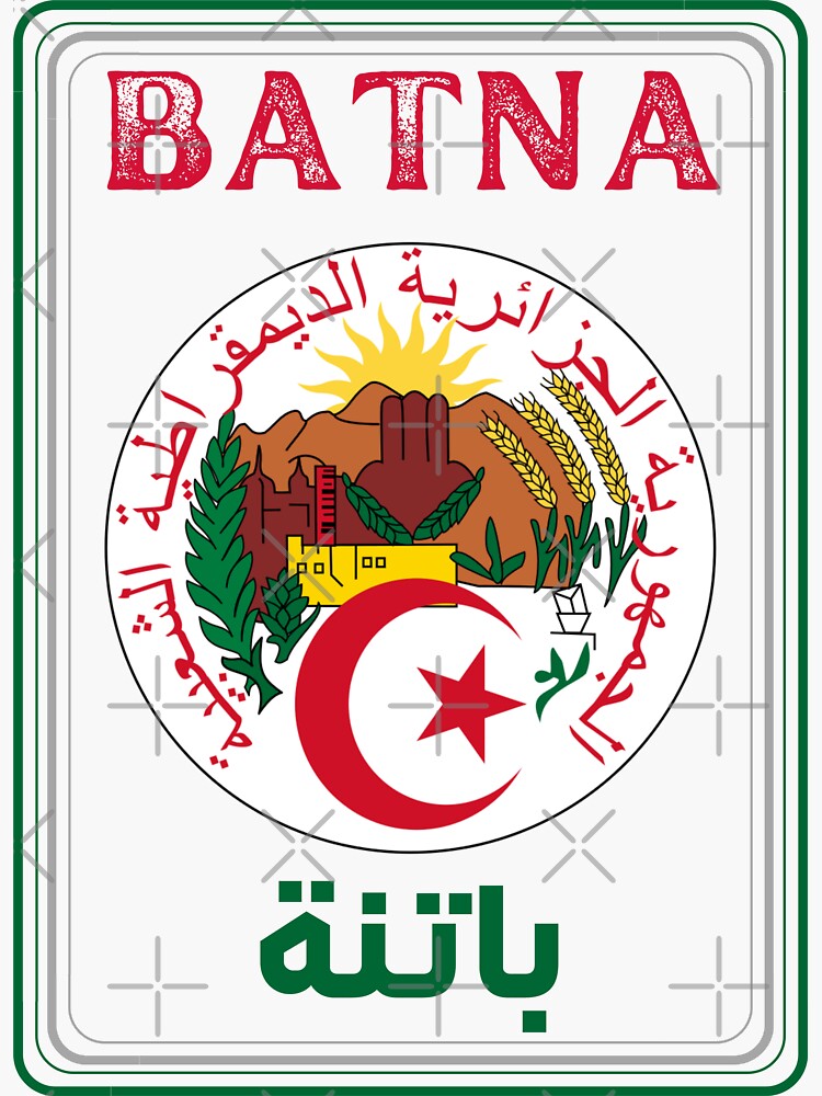 "Algerian City of Batna" Sticker for Sale by FedSherDesign | Redbubble
