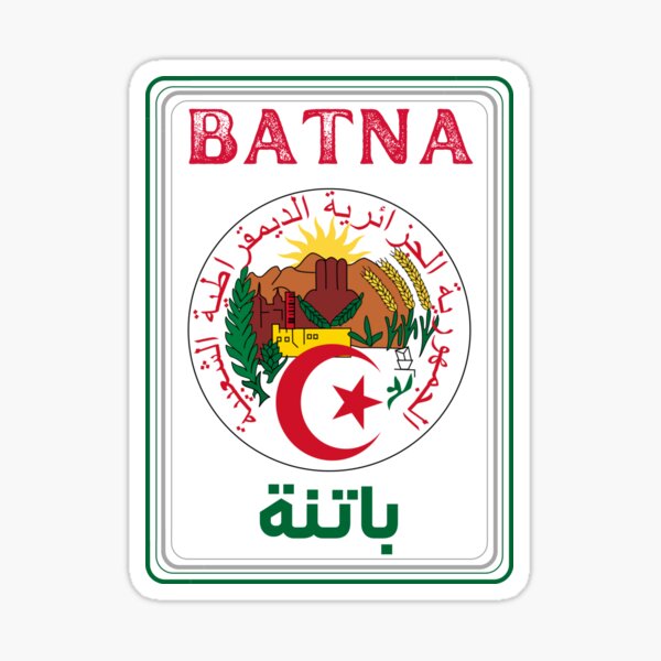 "Algerian City of Batna" Sticker for Sale by FedSherDesign | Redbubble