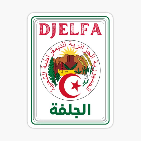 "Algerian City of Djelfa" Sticker for Sale by FedSherDesign | Redbubble