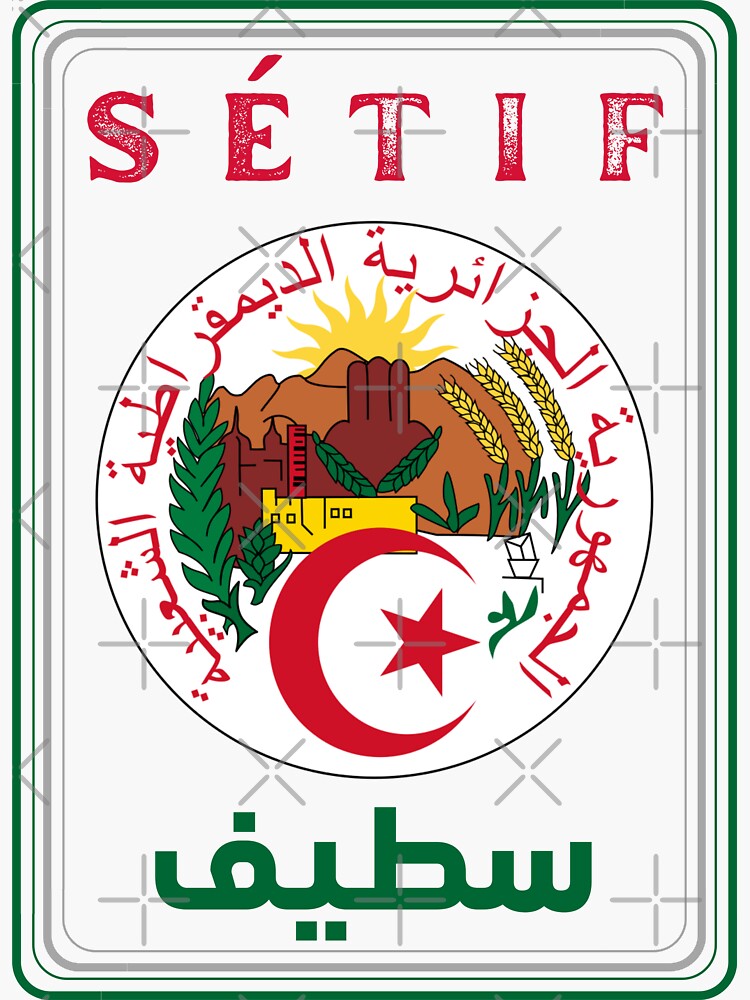 "Algerian City of Sétif" Sticker for Sale by FedSherDesign | Redbubble