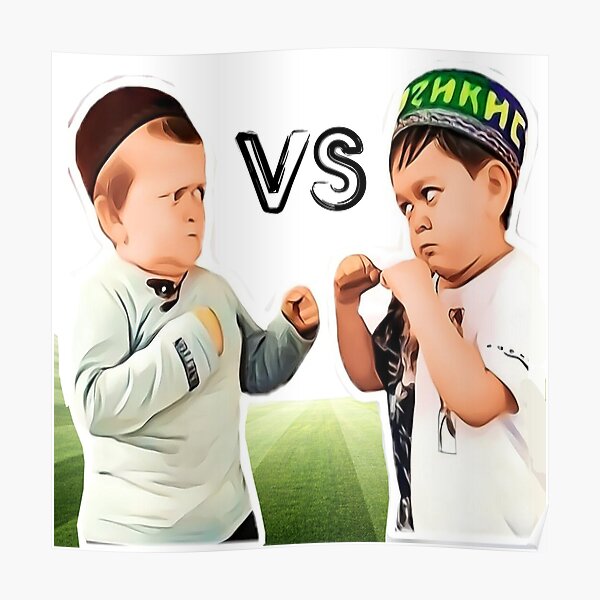 "Hasbulla" Poster for Sale by Eglaladnor | Redbubble