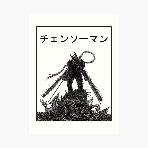 "DENJI Devil Form - chainsaw man" Art Print for Sale by anime-drip ...