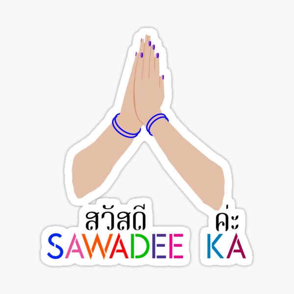 "Sawadee Ka thai Hello greeting " Sticker for Sale by UniqueDesignHub ...